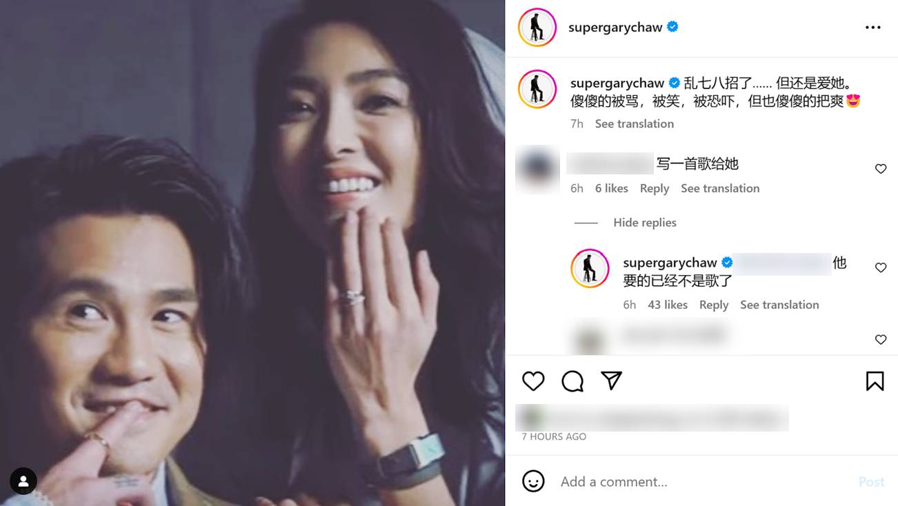 'I'm in so much pain, help me': Gary Chaw makes heartbroken posts of ex-wife, Entertainment News ...